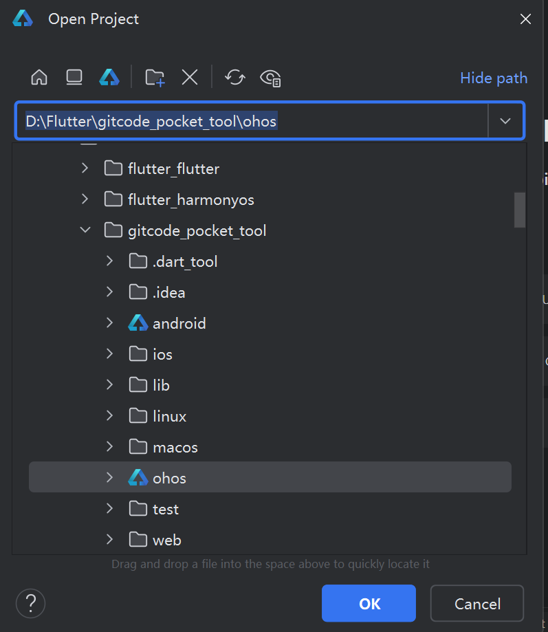 GitCode口袋工具开发-CSDN博客