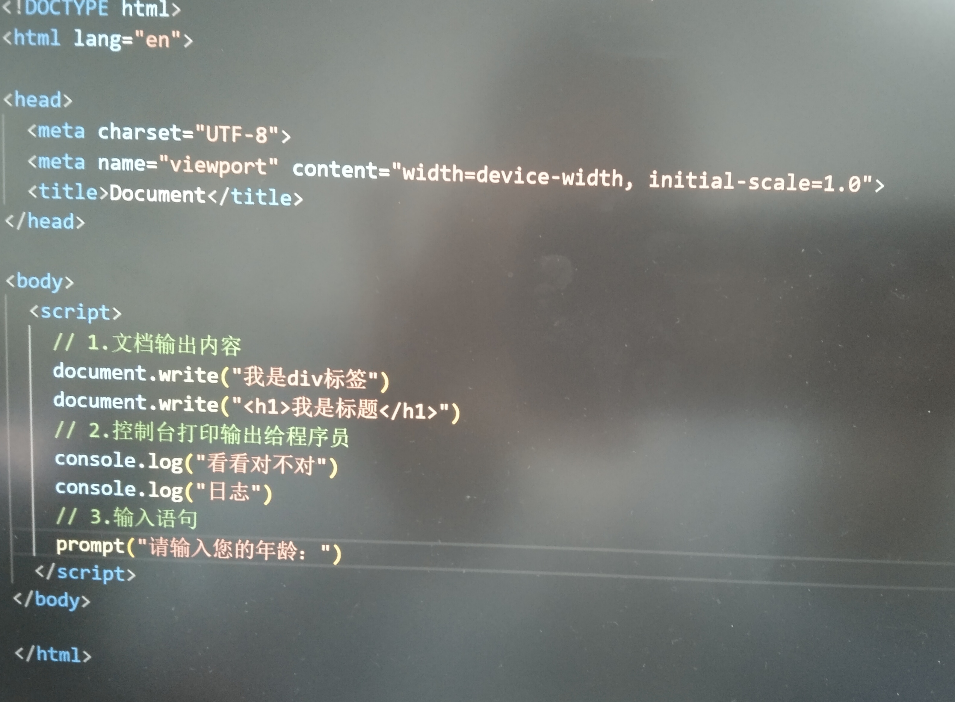 JavaScript-CSDN博客