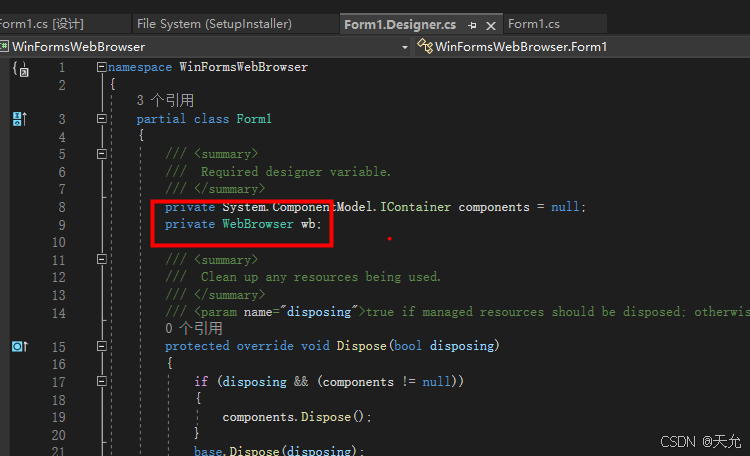 Winform制作web浏览软件_winform webbrowser-CSDN博客