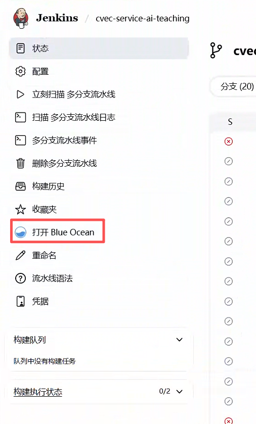 后端部署服务记录，以及k8s初始化yml文件-CSDN博客