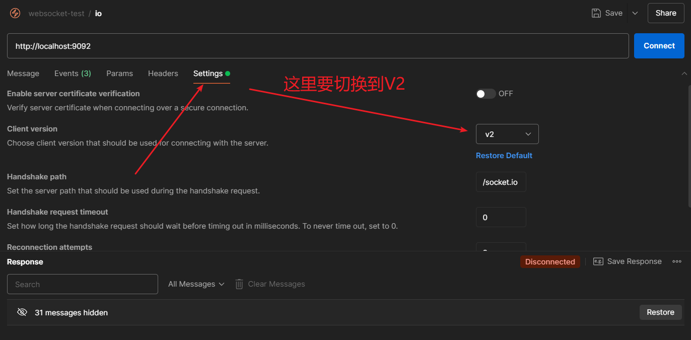 一文带你快速入门socket.io_socketio-CSDN博客