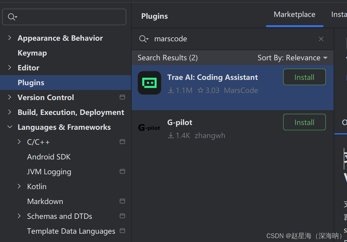 Android MarsCode AI插件_android studio marscode-CSDN博客