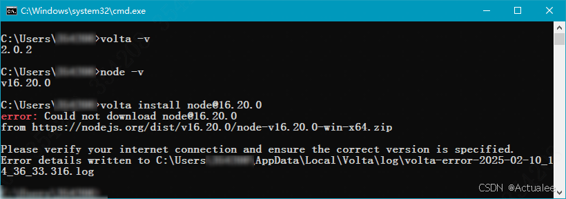 node版本管理——volta_volta node-CSDN博客