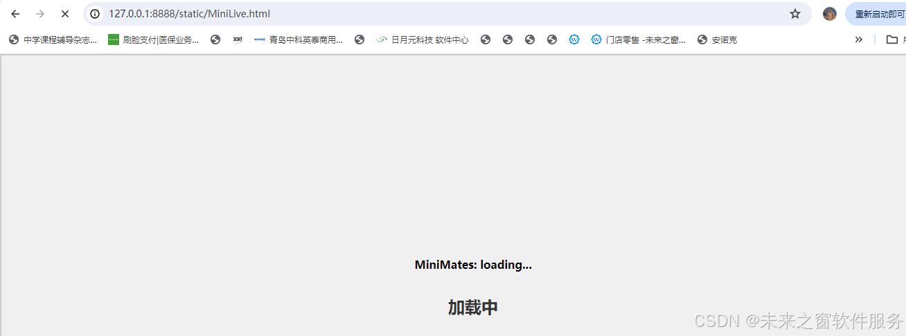 不需要GPU也能运行的数字人DH_live ,web版本搭建_dh-live-web-ui-CSDN博客