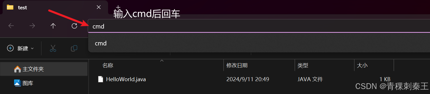 【java学习】如何理解java中“一次编译，到处运行（write Once，run Anywhere）“的口号一次编译到处运行 Csdn博客 2556