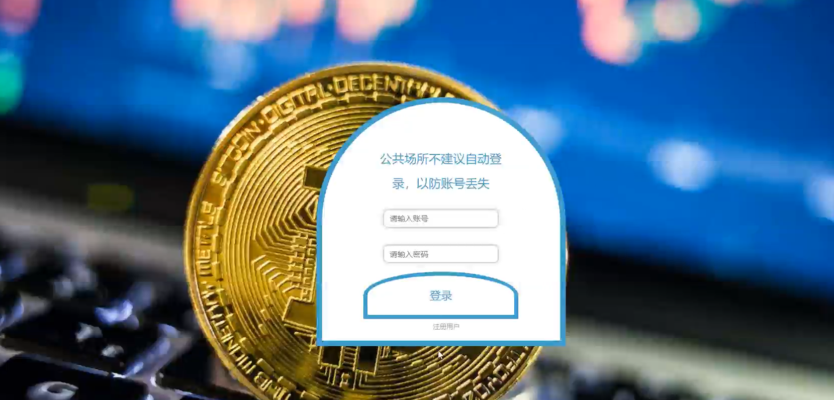 Springboot计算机毕业设计在线基金管理平台的设计与实现0q254(程序源码数据库调试部署开发环境)带论文文档1万字以上,文末可获取,系统界面在最后面。 Csdn博客