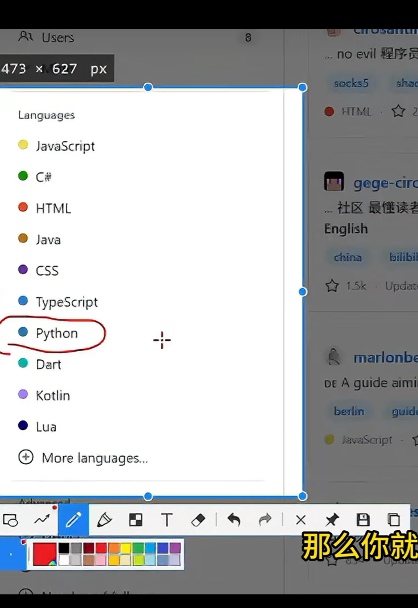 github相关笔记（持续更新ing）-CSDN博客