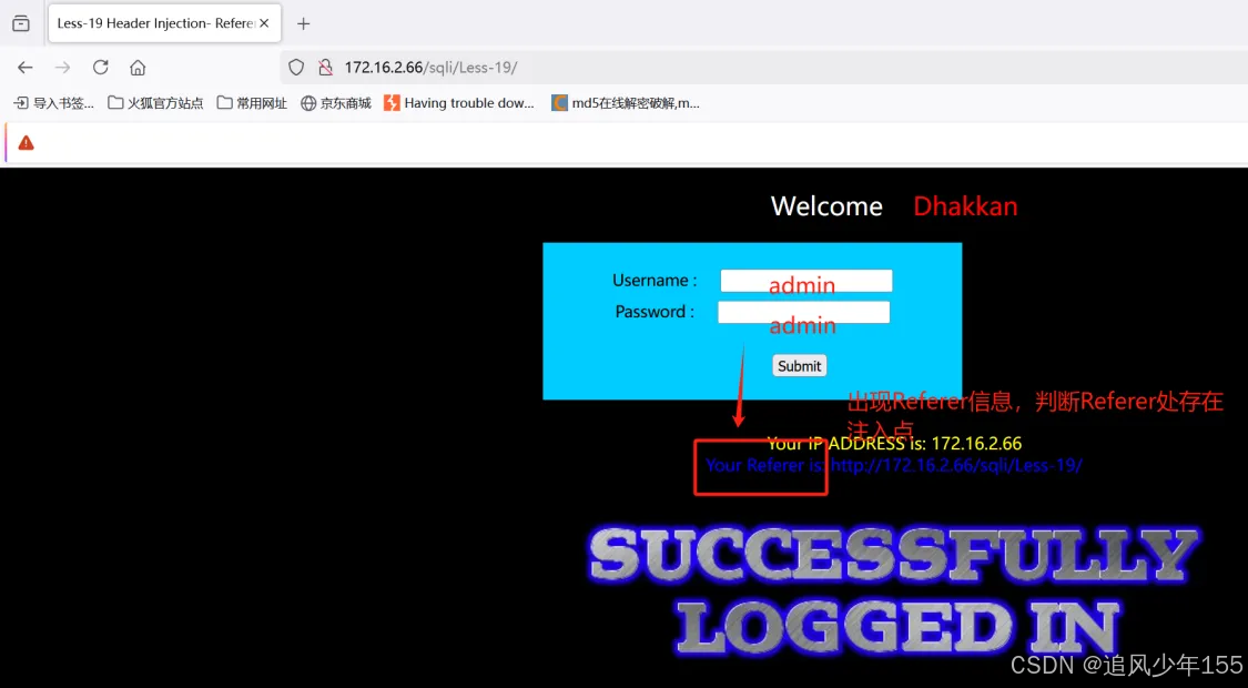 sqli-labs通关攻略5【Less16-Less20】_sqlilab less20-CSDN博客