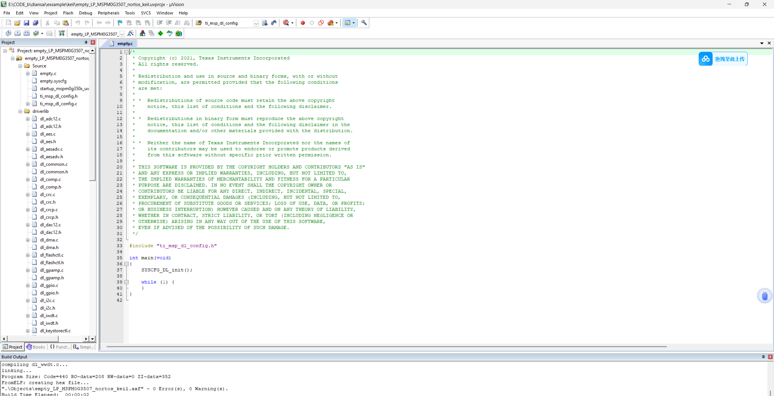 [TI板]MSPM0G3507——keil环境配置+烧录配置+vscode配置+空工程迁移+点灯+芯片解锁教程-CSDN博客