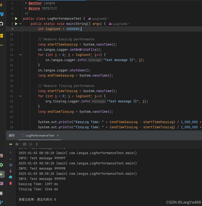 EasyLog - 比TinyLog效率高2倍的日志库_easy log-CSDN博客