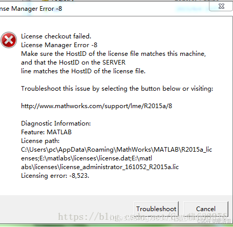 MATLAB一段时间未使用后，再打开出现licensing error:-8523错误_licensing error -8523-CSDN博客