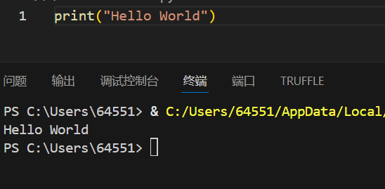 第一个Python程序：Hello, World!——让电脑跟你打招呼_hello, world 馃憢! code:1007-CSDN博客