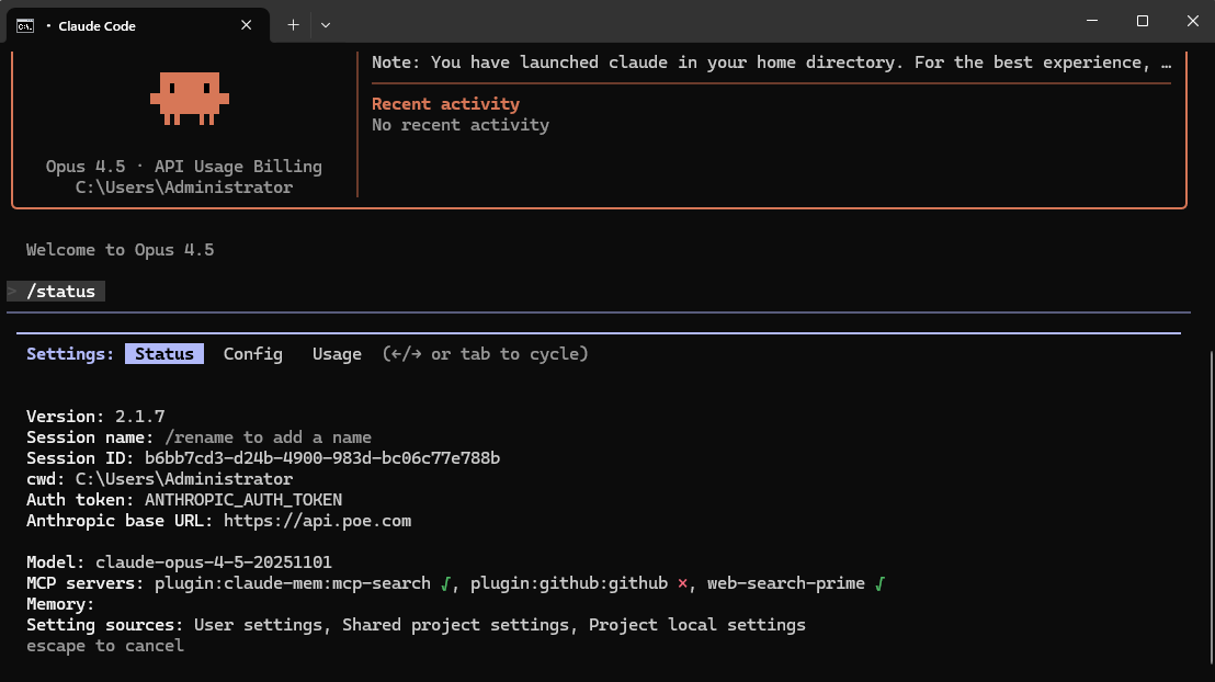 【全网唯一教程】如何将Poe接入Claude Code？看完此篇你就知道原来如此简单！_claude code poe-CSDN博客