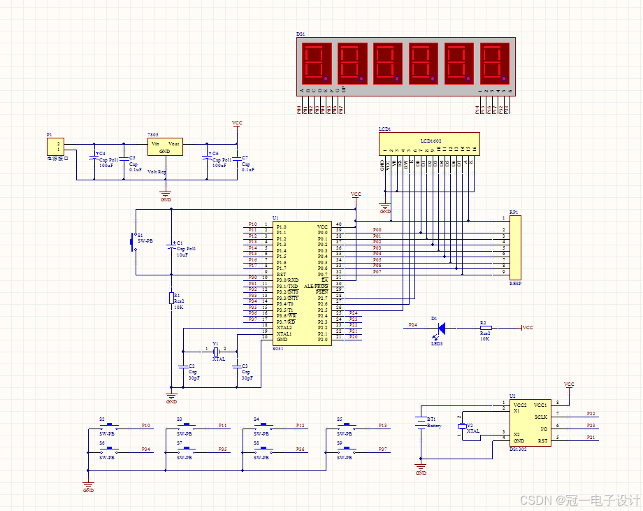 985、基于51单片机的时钟（12小时制，秒表，LCD1602，数码管，DS1302）-CSDN博客