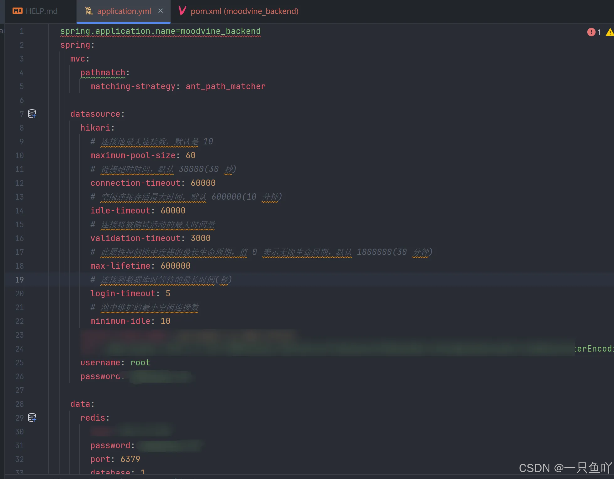 【MoodVine】使用springboot搭建后端框架_springboot后端框架创建-CSDN博客