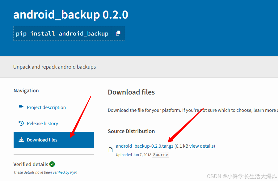 【踩坑】修复pip android_backup编译失败需要装Microsoft Visual C++-CSDN博客