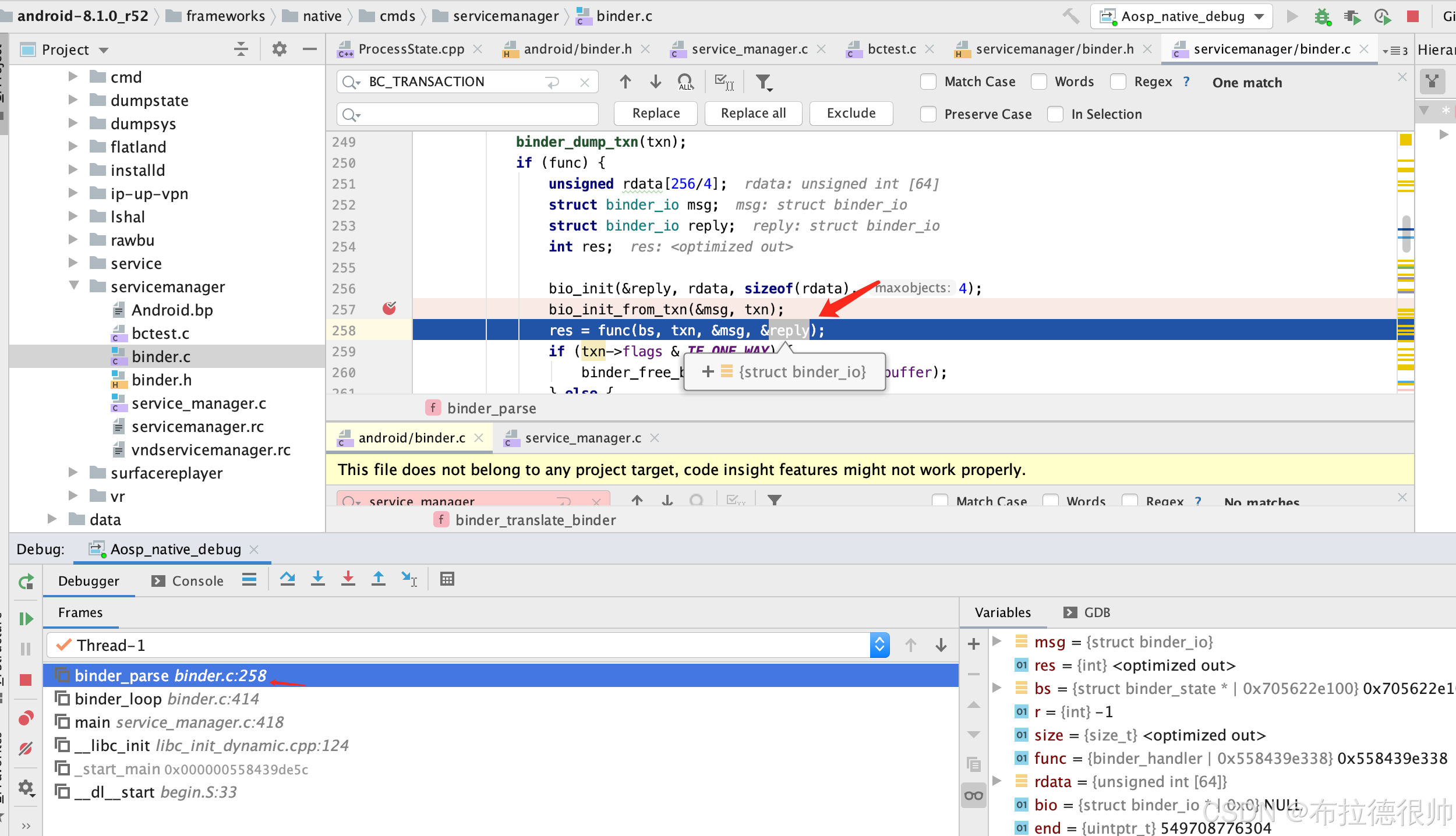 Android系统service_manage如果添加服务_android servicemanager.addservice-CSDN博客