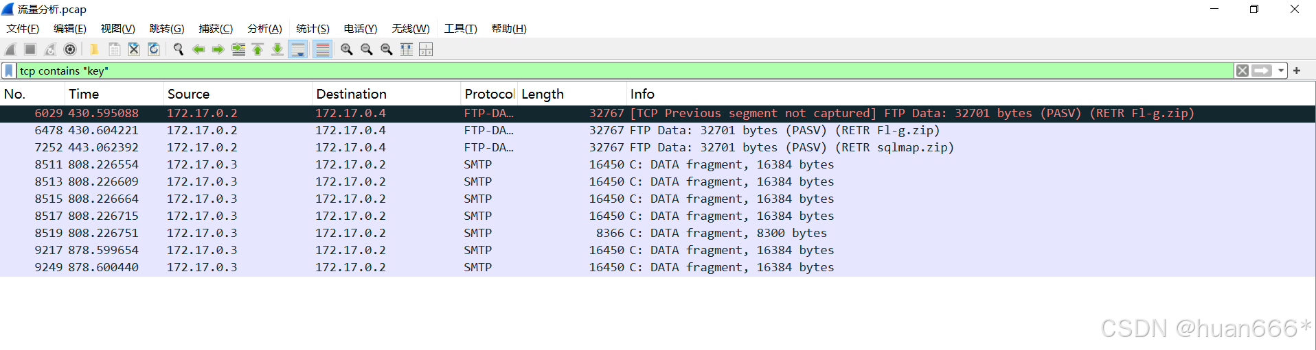 CTF类题目复现总结-[DDCTF2018]流量分析 1-CSDN博客