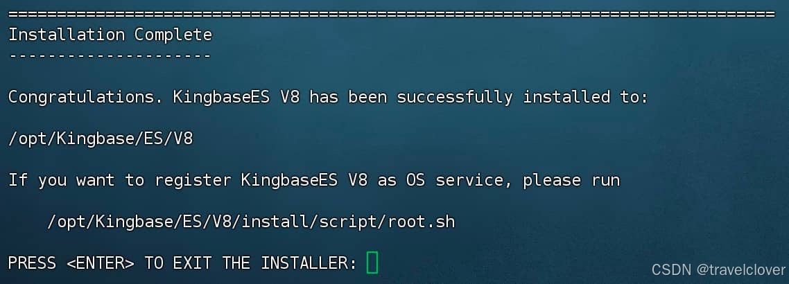 安装人大金仓数据库KingbaseES以及PostGIS扩展_金仓数据库下载安装-CSDN博客