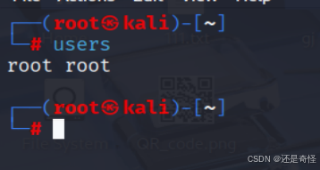 linux应急响应(深度详细解析) 1_gone - no logout-CSDN博客