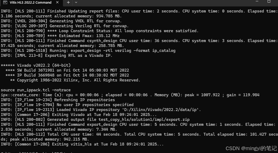 使用tcl命令搭建Vitis_HLS工程_vitis hls command prompt-CSDN博客