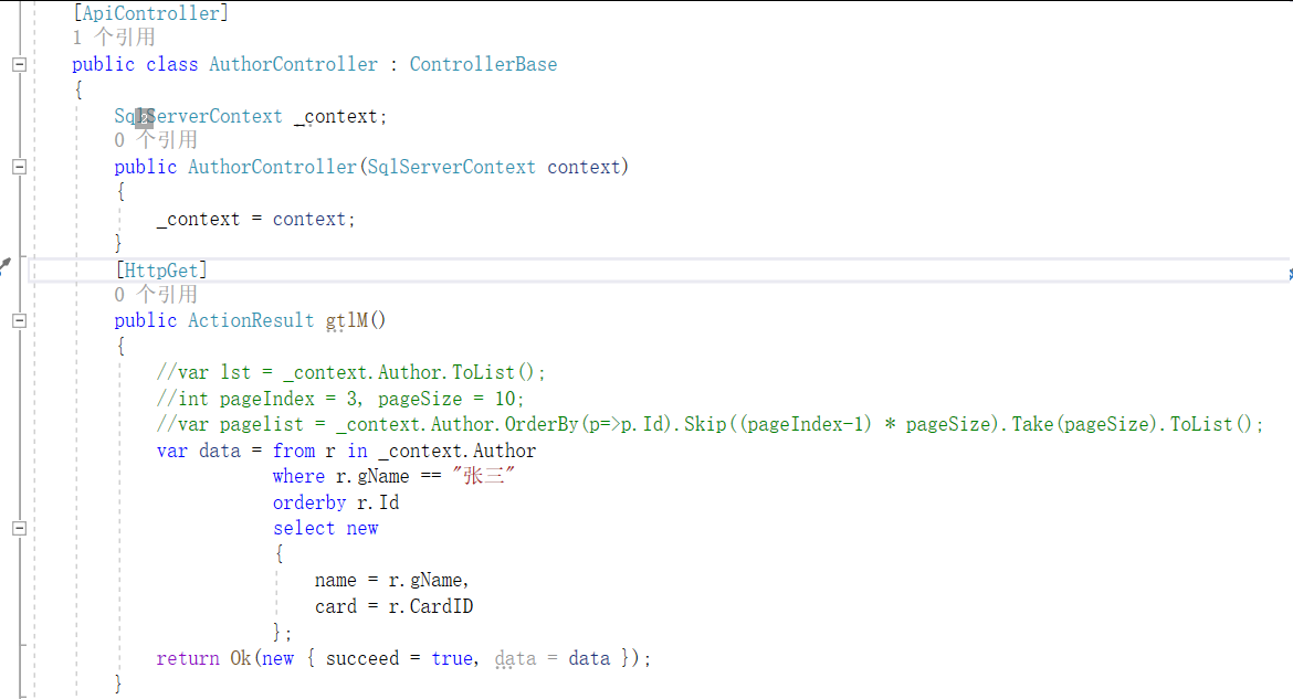 LinQ to SQL -CSDN博客