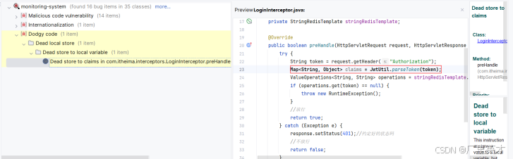 软件质量与测试报告2-FindBugs_method returning array may expose internal represe-CSDN博客