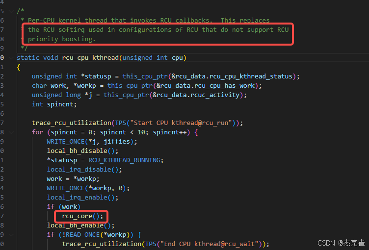 rcu的实例、注意事项及原理讲解_rcu使用实例-CSDN博客
