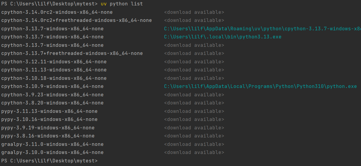 基于【pycharm】的UV虚拟环境搭建【完整步骤教程】_pycharm uv-CSDN博客