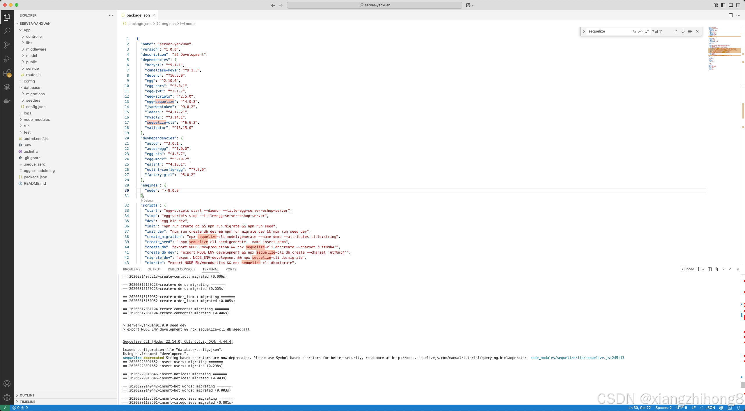 eggjs TypeError: Cannot set property router of #＜Object＞ which has only ...