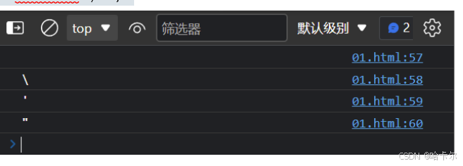 Javascript数据类型,和数据类型的转换判断字符串可以转number Csdn博客 5867