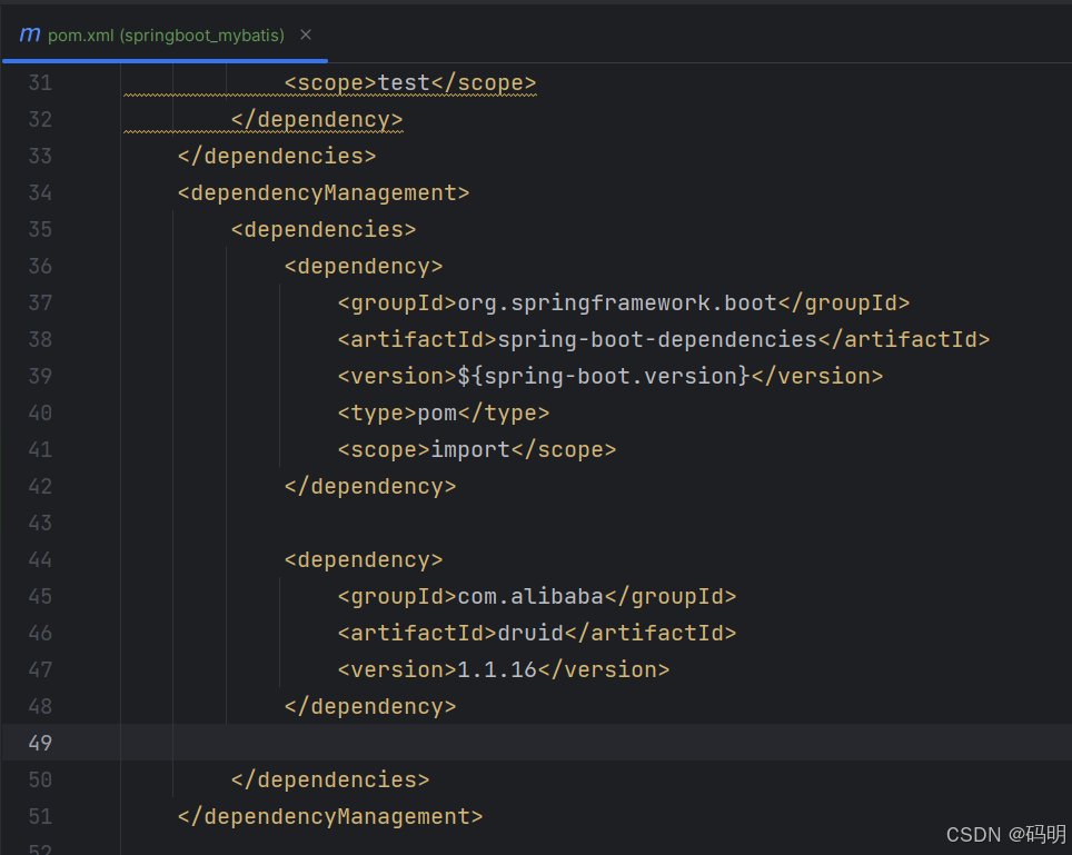 SpringBoot整合mybatis_com.example.domain包-CSDN博客