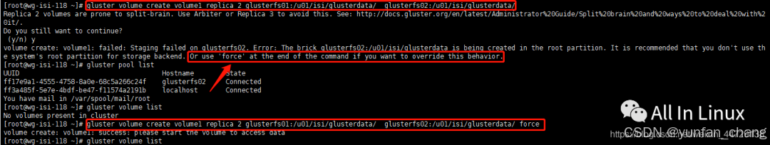 centos7部署glusterfs_centos7 glusterfs-CSDN博客