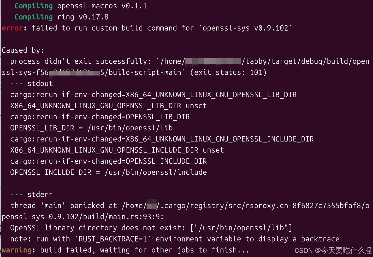 AI代码助手Tabby项目源码学习记录（从0开始构建专属代码机器人）_tabby ai-CSDN博客
