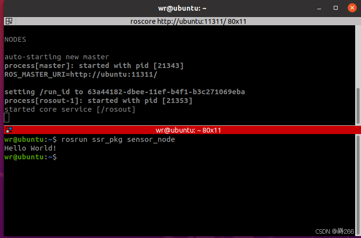 ROS学习————创建自己的第一个节点_ros创建节点-CSDN博客