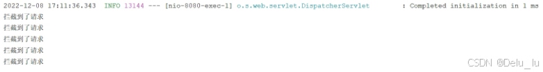 Javaweb过滤器filter详解webfilter Csdn博客 