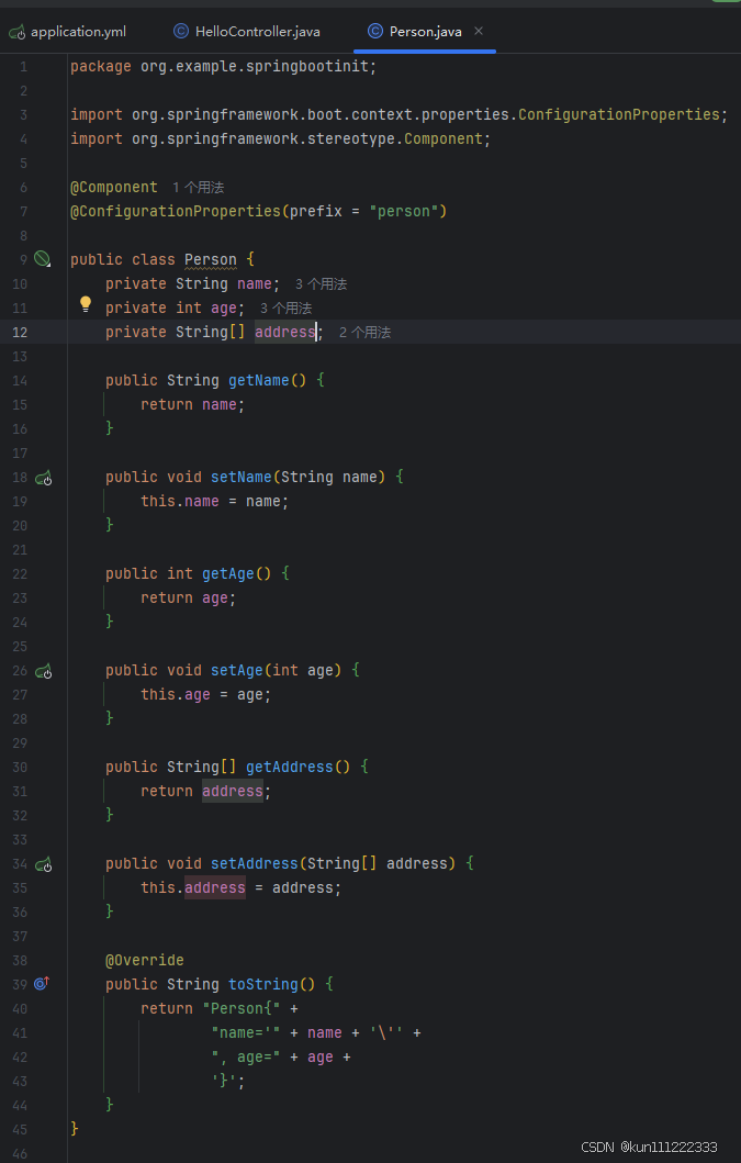 SpringBoot(基础1)_springboot yml 数组-CSDN博客