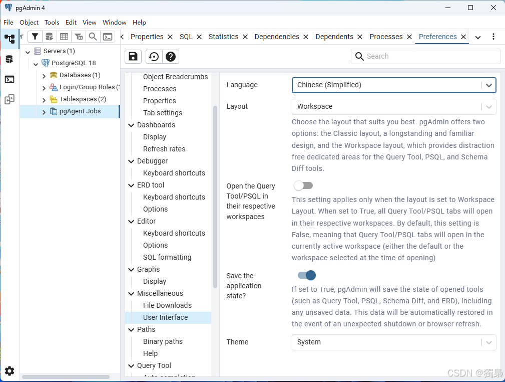 Windows 安装 PostgreSQL18 超详细保姆级教程_postgresql windows-CSDN博客