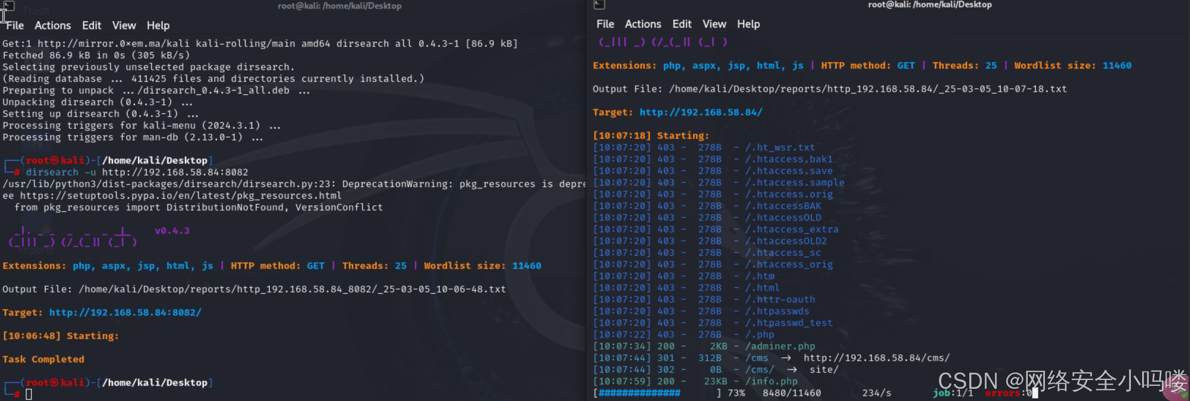 靶场（三）---小白思路&&靶场心得_tre靶场-CSDN博客