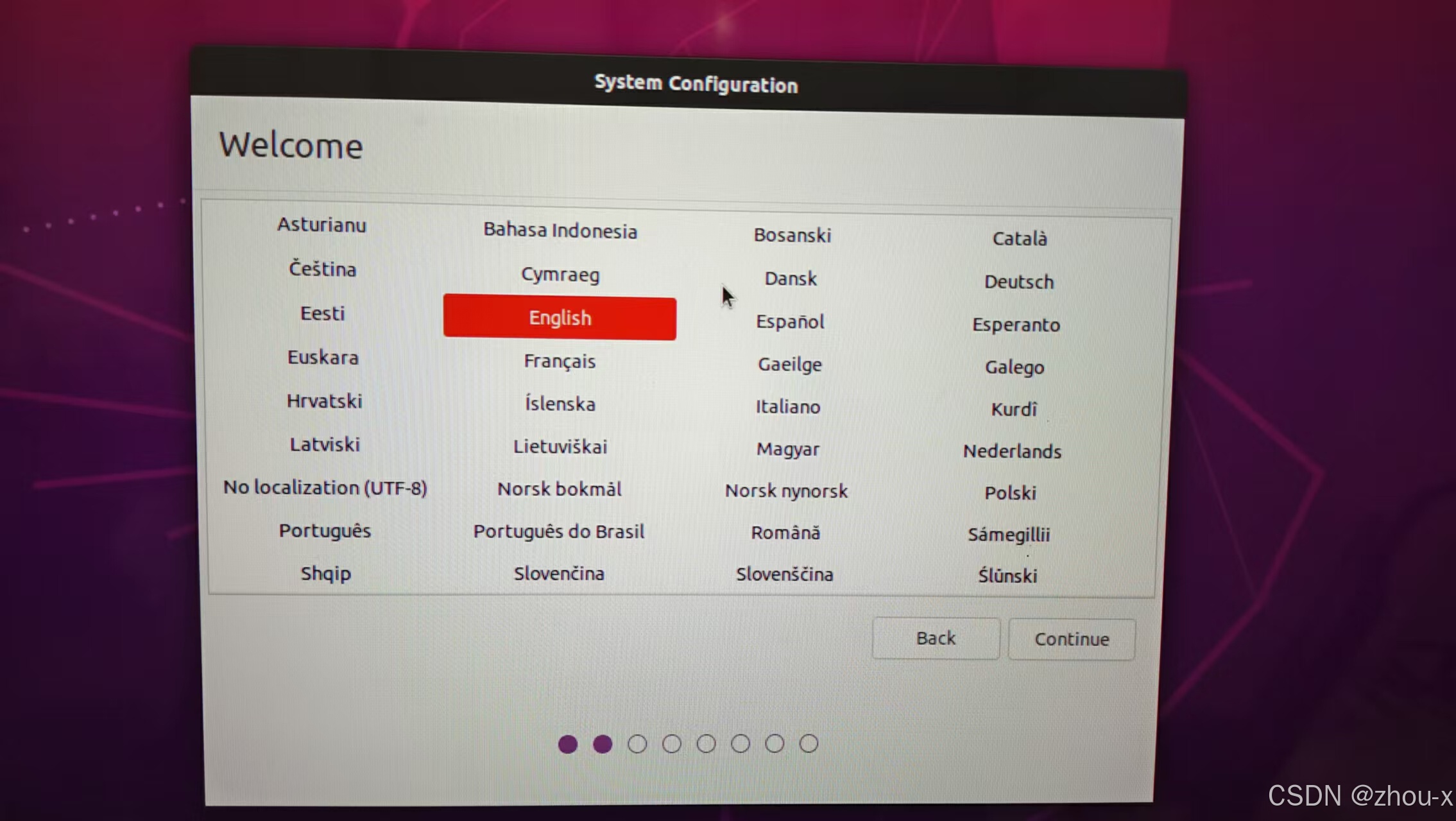 Jetson AGX Orin 64GB 刷机并使用SSD硬盘启动教程_agx orin ssd-CSDN博客