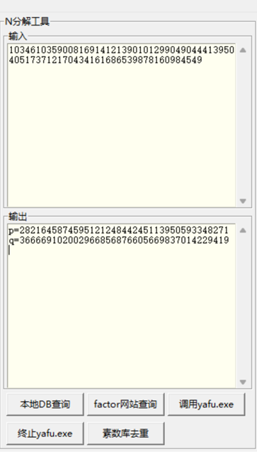 Re学习（buuctf：hello_world_go--IgniteMe）-CSDN博客