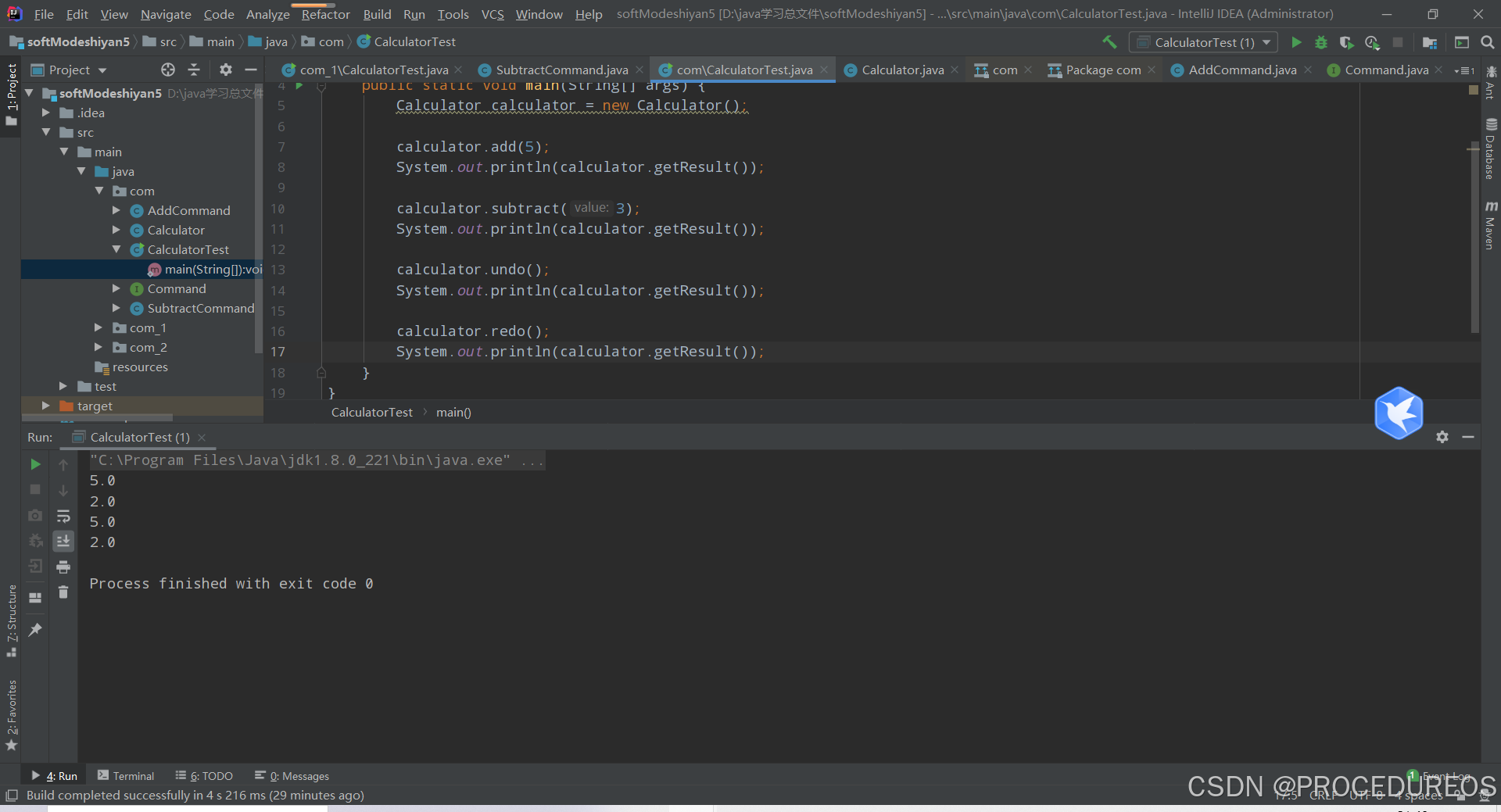 实验5：行为型模式应用实验（2）实验七 行为型模式的应用二 1、实验目的 1理解命令模式command、策略模式s Csdn博客