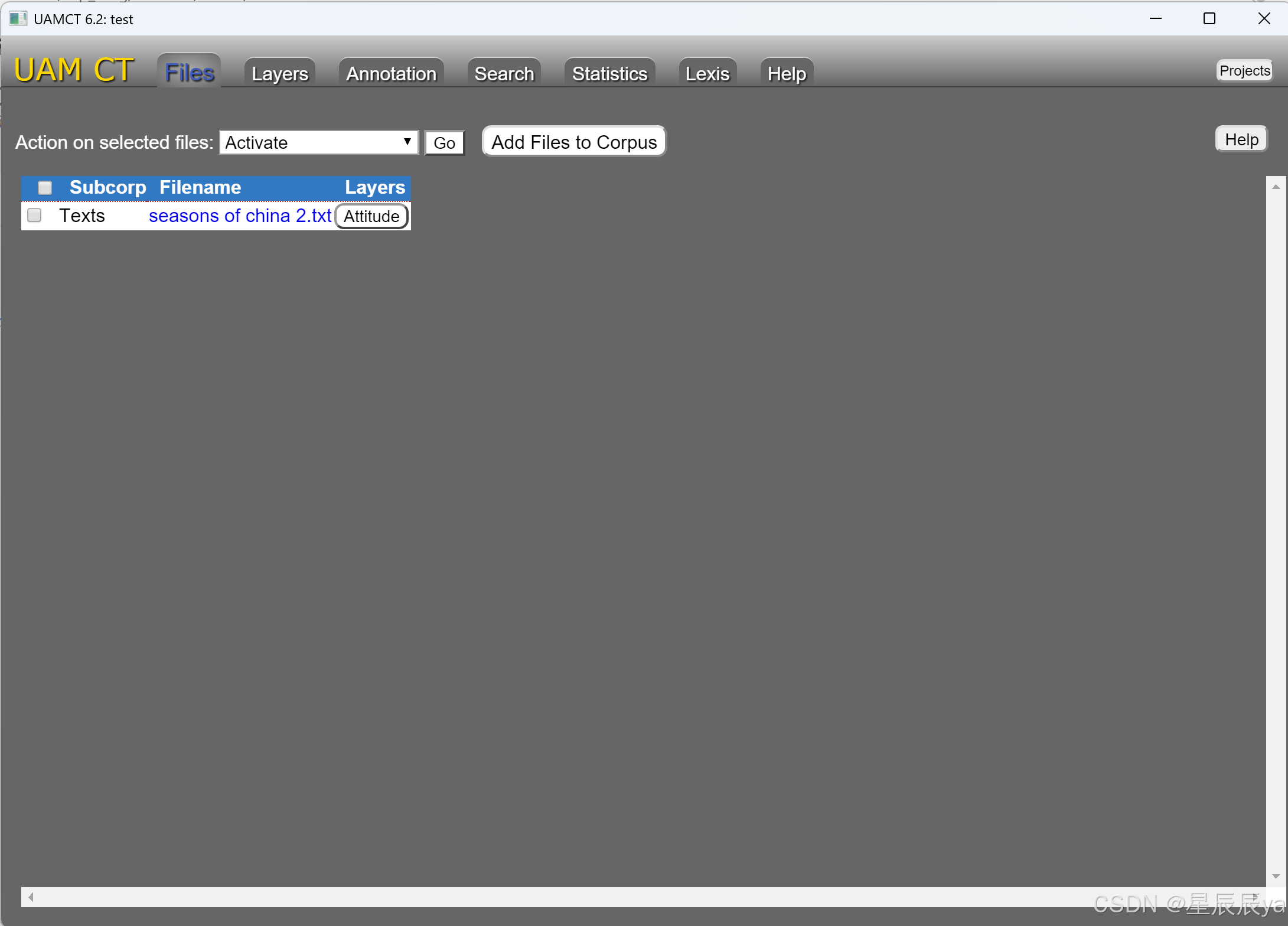 UAM Corpus tool 下载安装使用教程-CSDN博客