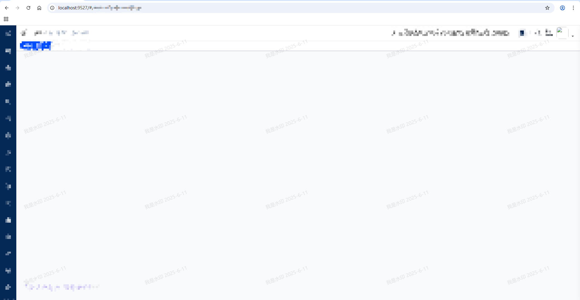 Vue2 实现全局水印功能_vue-watermark-CSDN博客