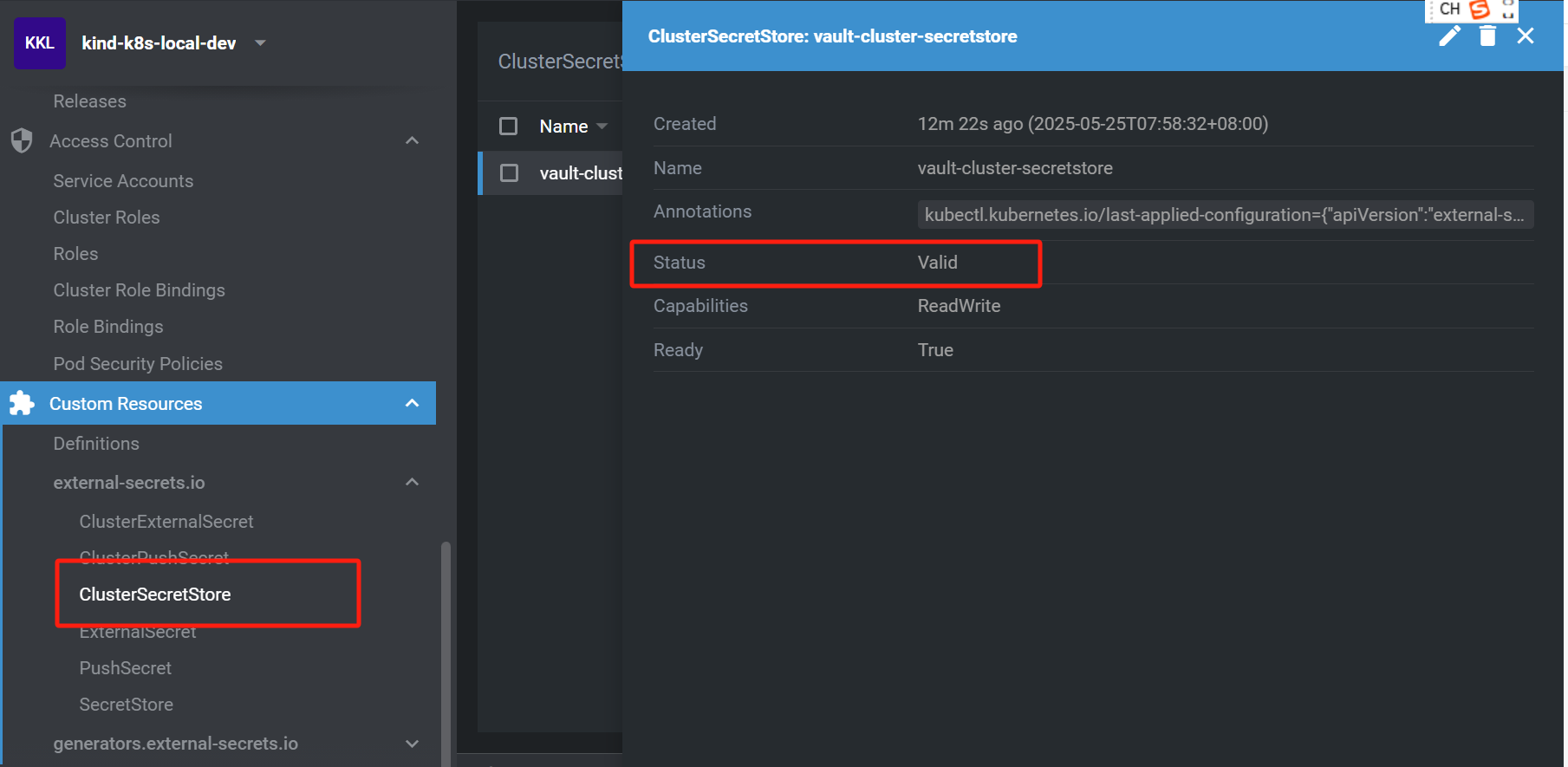 K8s安装Vault实现Secret统一管理_vault 安装-CSDN博客