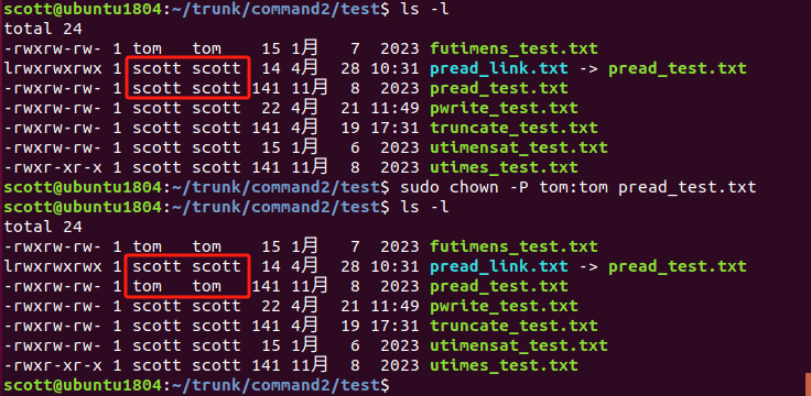 Linux常用命令36——chown改变文件或目录的用户和用户组_chown 更改文件夹的用户-CSDN博客