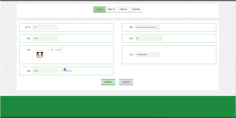 java/jsp/ssm基于JavaWeb宠物医院管理系统【2024年毕设】-CSDN博客