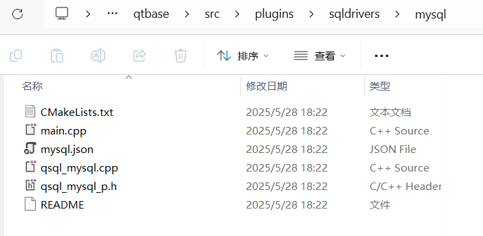 QT安装MySQL驱动教程（Windows）：解决新手常见连接失败问题_windows qt mysql 源码怎么安装-CSDN博客