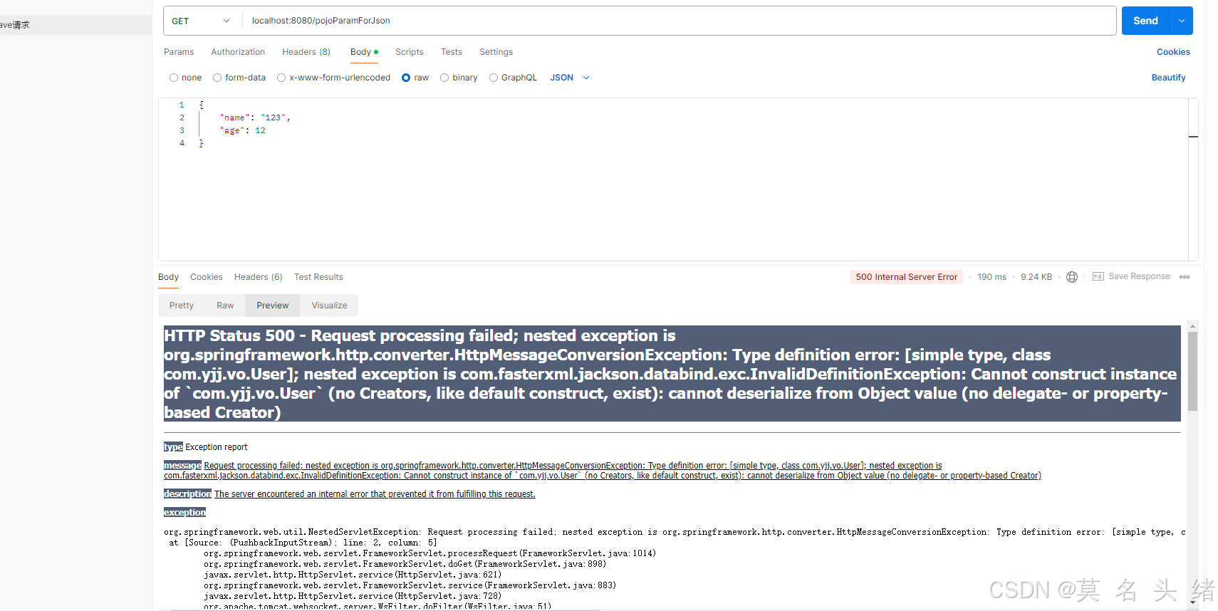 cannot deserialize from Object value (no delegate- or property-based Creator)-CSDN博客