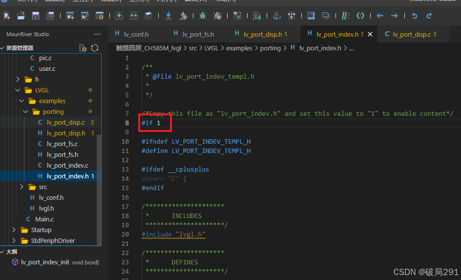 LVGL8.3移植教程（沁恒CH58X示范）-CSDN博客